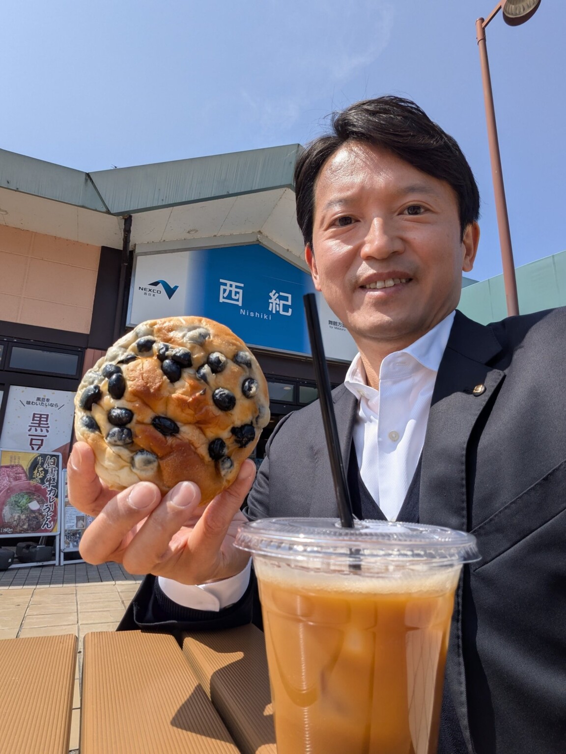 「人殺しやないか、お前は！」斎藤兵庫県知事をフリー記者が激高糾弾、刑事告訴に発展した会見の暴言問題と問われる報道のあり方 - tend ...